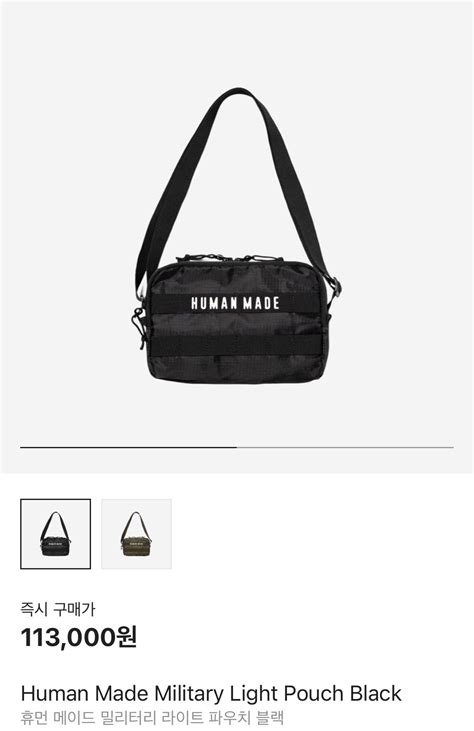 나한테 찰떡콩떡 잘 어울릴것만 같은 가방 두개 패션 에펨코리아