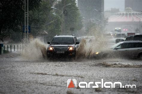 ӨДРИЙН МЭНД 😊😊👋 Бороотой 🌧өдөр Mitsuboshi Belt Mongolia