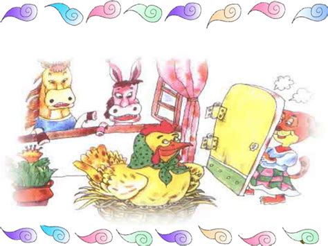 人音版 音乐二年级上册《母鸡叫咯咯》 课件 共18张ppt内嵌音视频 21世纪教育网 二一教育