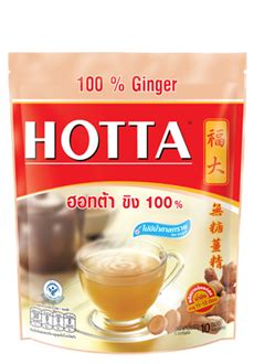 HOTTA 100% Ginger