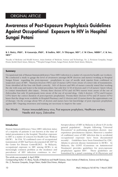 Pdf Awareness Of Post Exposure Prophylaxis Guidelines Against Occupational Exposure To Hiv In