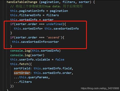 design vue 表格开启列排序的操作 张生荣