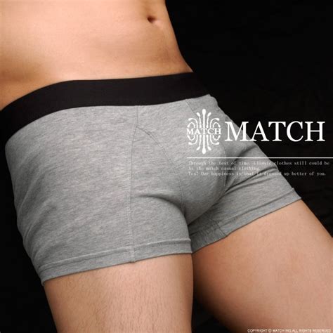 Athletic Trunk Wpacker Combo