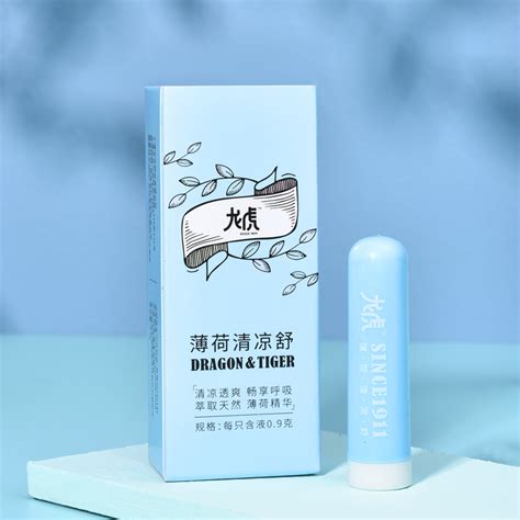 龙虎薄荷舒0 9g 2吸入式鼻通鼻舒棒学生开车犯困解困疲劳 虎窝淘