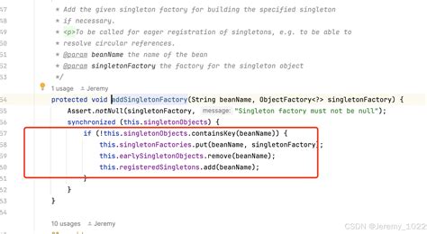 Spring源码二十三:bean实例化流程六 Csdn博客 Spring源码二十三:bean实例化流程六 Csdn博客