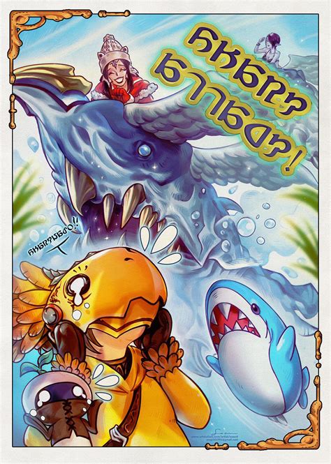 Shark Attack On Chocolala R Ffxiv