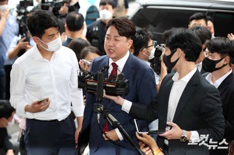 입장 밝히는 이준석 국민의힘 전 대표 노컷뉴스