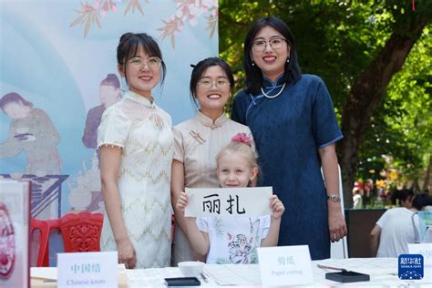 中国文化绽放塔什干——“茶和天下·雅集”活动侧记 新华网