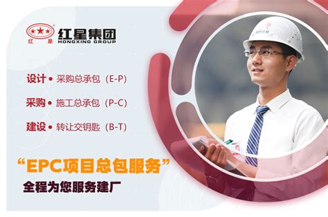 日产1000吨的砂石骨料生产线配置一套多少钱？ 红星机器