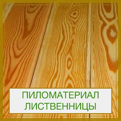 Столярная мастерская | Цех деревообработки. Столярка N1