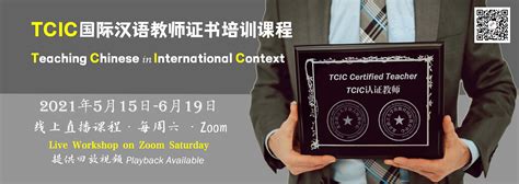 标准汉语会话360句1