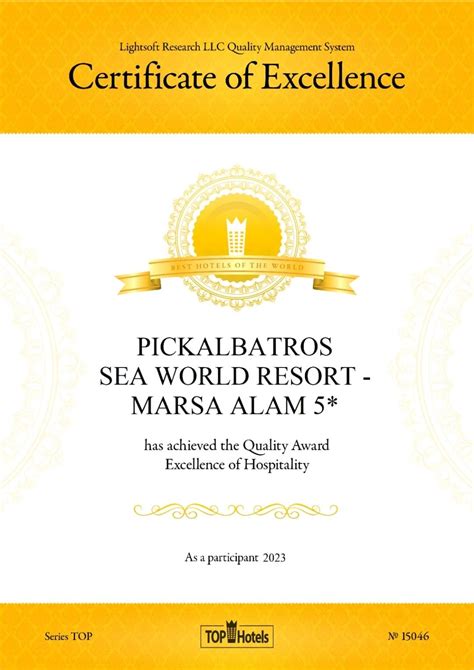 Mohamed Hesham On Linkedin With Every New Challenge There Is A New