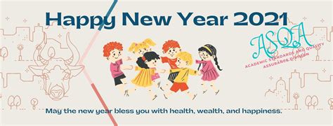 สภาค สภาคณาจารย์และข้าราชการ มหาวิทยาลัยราชภัฏพิบูลสงคราม