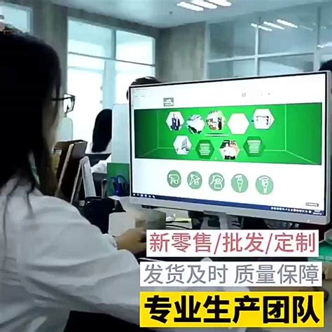 Hangshi Laptop External Wireless Keyboard And Mouse Set Mute Wired