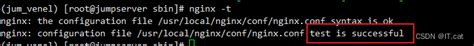 Nginx编译安装监控模块nginx Module Vts Csdn博客