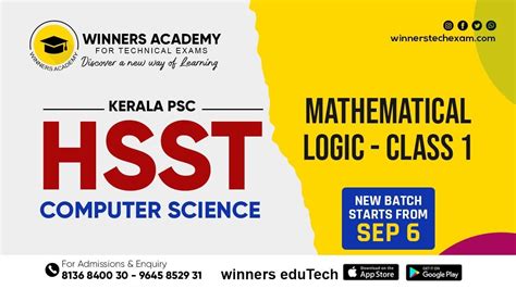 Hsst Computer Science Mathematical Logic 1 Youtube