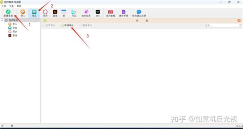 快速导出成百上千万行的数据库表到的csv文件 知乎