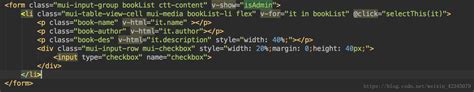 关于v for中使用v if或者v bind class失效的问题 v for v if 控制class csdn博客