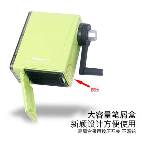 传奇之路素描专业削笔器美术素描专用自动手摇铅笔刀笔刨可削长芯 虎窝淘