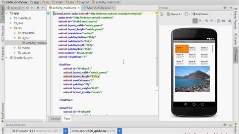 GridView介面設計說明 YouTube