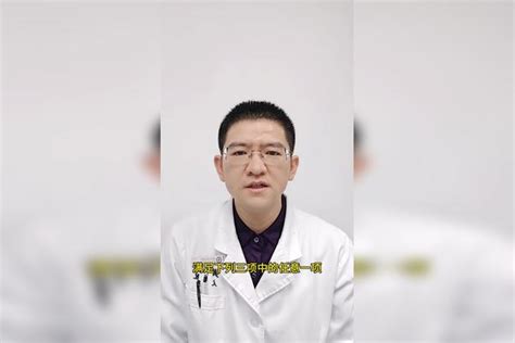 肝癌的诊断标准是什么 肝癌