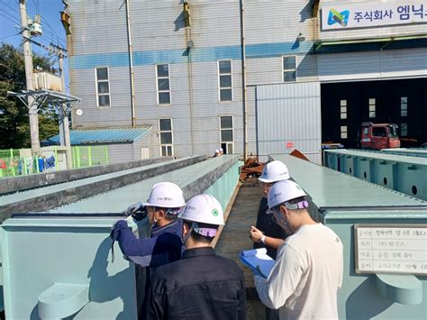 청평수력 댐 수문 스톱로그 제작 제조사업부문 납품 및 시공현장 주식회사 엠닉스