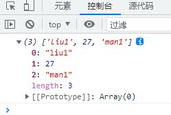 JavaScript数组详解声明访问赋值遍历 Lamb 博客园