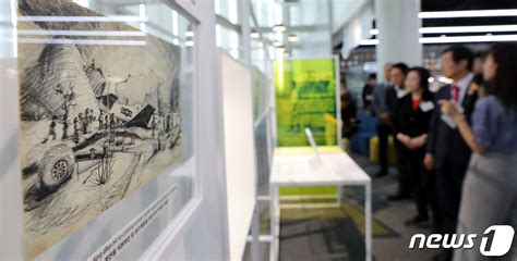 미대 출신 美 병사 눈에 비친 6·25 전쟁기념관 전시 뉴스1