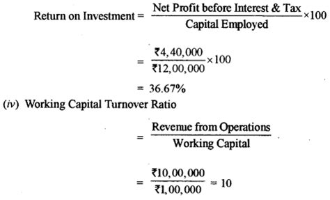 ISC Accounts Question Paper 2018 Solved For Class 12 A Plus Topper