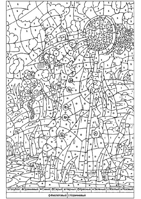 Раскраски по номерам для взрослых раскраски распечатать бесплатно