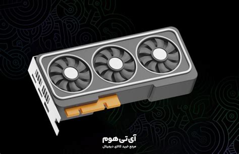 بهترین کارت گرافیک انویدیا و Amd؛ برای بازی و تولید محتوای ویدیویی