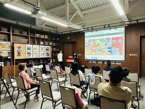 国漫演绎东城胡同故事胡同奇谭主题展览正在展出 文化 北京 中国