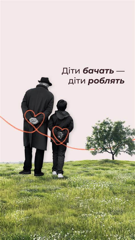 Навчання гештальт терапіі А що ви робили перед тим як закохатись Розповідайте у коментарях👇🏻