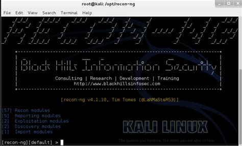 Recon Ng Advanced Reconnaissance Framework The Security Blogger
