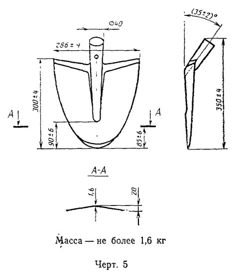 Лопата растворная, ЛР