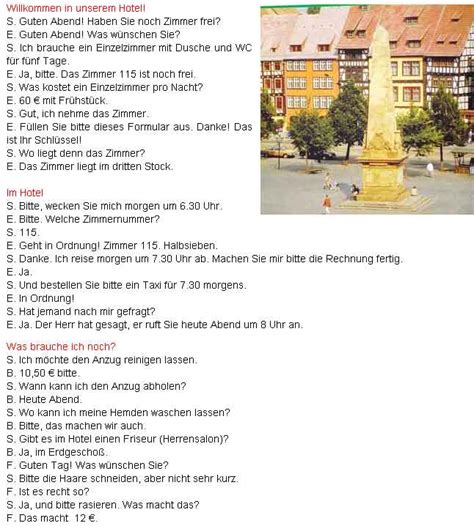 Диалог на немецком языке В отеле Im Hotel Немецкий язык онлайн Изучение уроки
