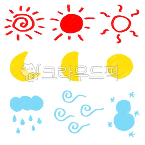 날씨 색연필 그림 해 달 사진 이미지 일러스트 캘리그라피 Dalart작가