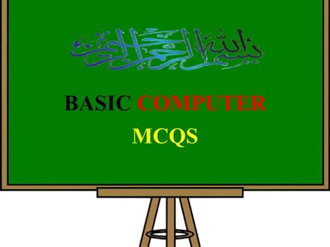 20 Basic Computer Mcqs Pptx
