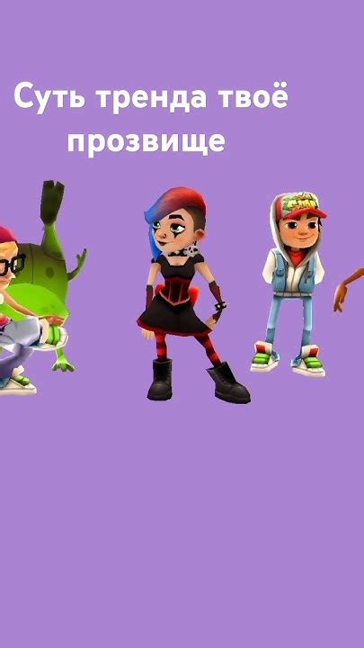 моё имя Алиса Алиса лиса 🦊 Youtube