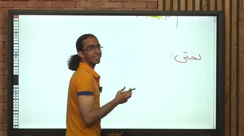 دینامیک فیزیک دوازدهم امتحان نهایی ۱۴۰۳ شایان عابدی Youtube