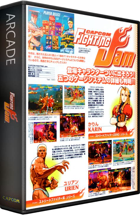 Capcom Fighting Evolution Details LaunchBox Games Database