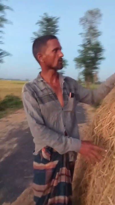 রাস্তার উপর খেরের পালা Youtube