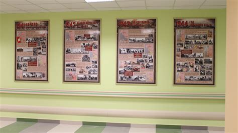 Стенды для школы 219