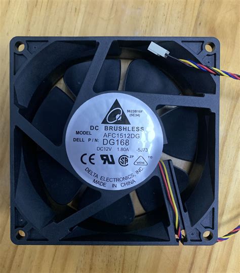 Вентилятор Delta 150 мм AFC1512DG 1.8А 3500 об/мин для майнинг корпуса ...