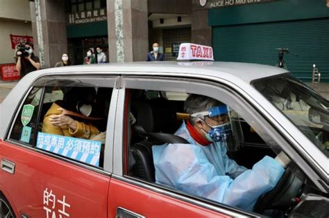 揭秘香港抗疫的士车队：每天接送超千名患者，市民可免费预约服务吴坤南都