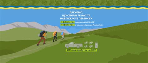 7 Summits Club The Team Of The 7 Summits Club Which Was Making A