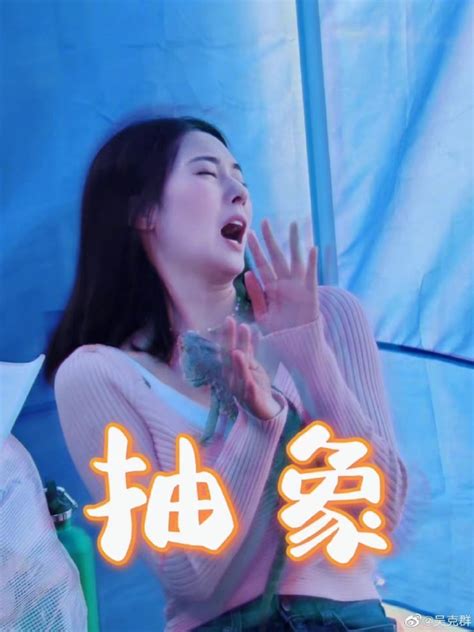 好甜！吴克群发新歌与陈语安隔空互动官宣恋情新浪图片