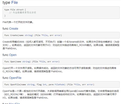Go语言精修（尚硅谷笔记）第十一章尚硅谷golang笔记 Csdn博客