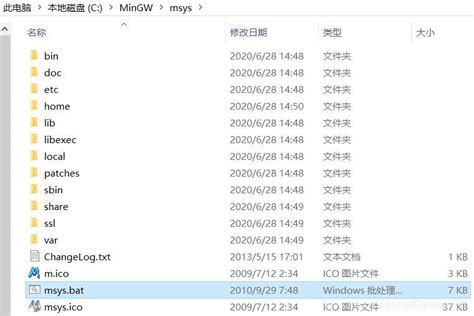 Error With Command Gdb Version （eclipse调试失败） Csdn博客
