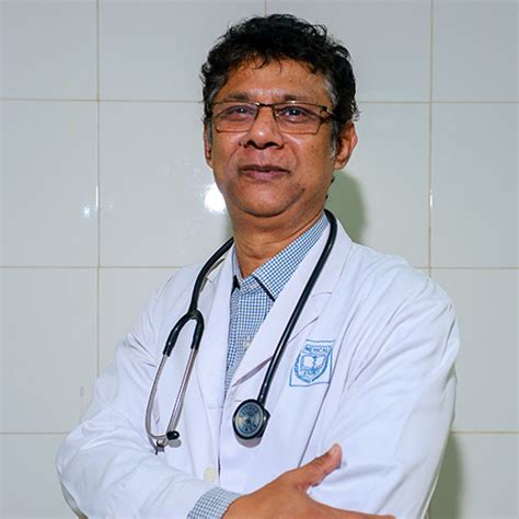 prof dr md nazmul islam north east nursing college